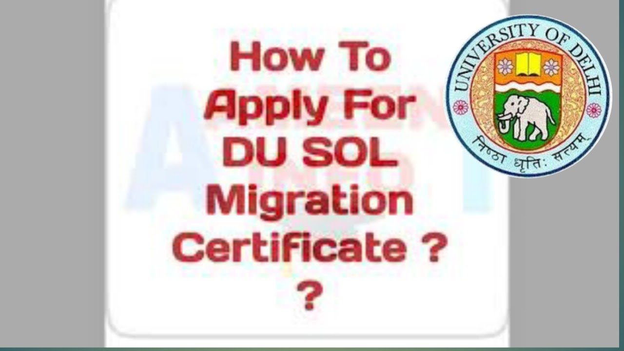 How To Get DU SOL Migration Certificate | complete procedure ...