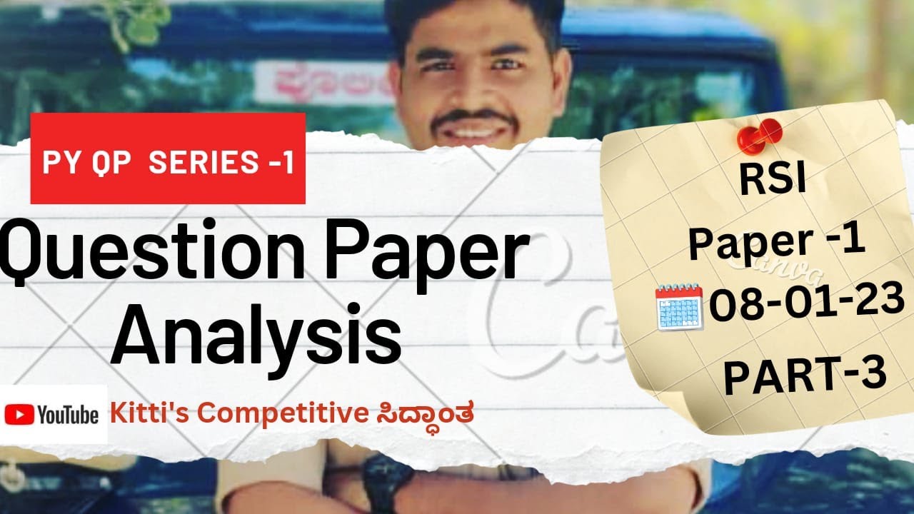 Previous Year Question Paper Analysis-RSI-08-01-2023 #ksp #psi # ...