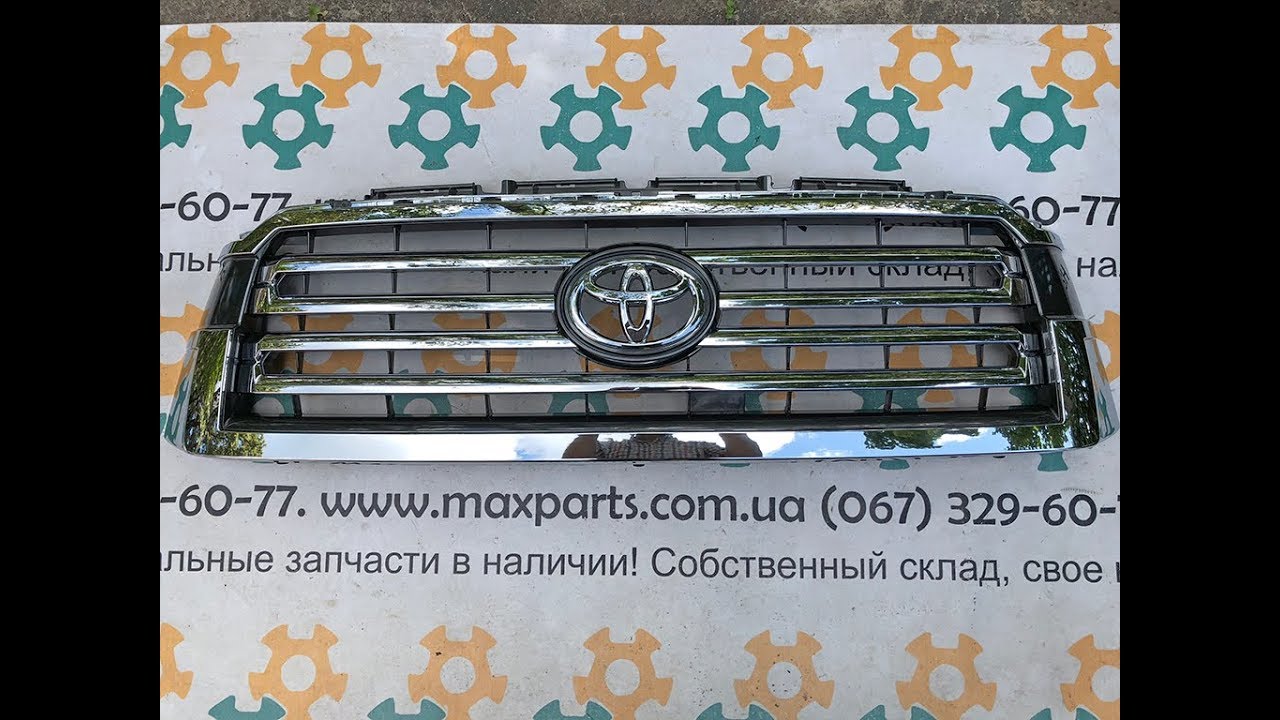 531010C090 53101-0C090 Оригинал решетка радиатора ристаилинг Toyota ...