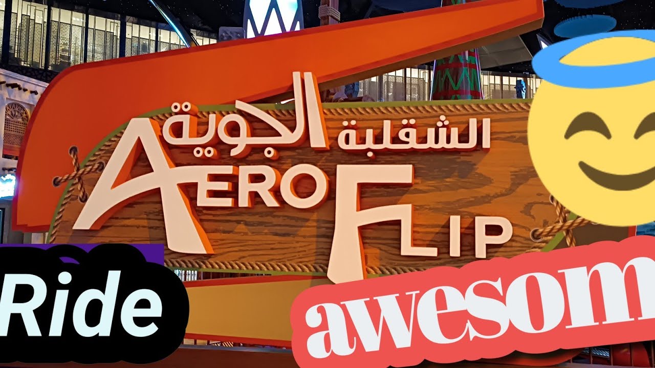 Aero flip 🙃🙂 Doha quest - YouTube