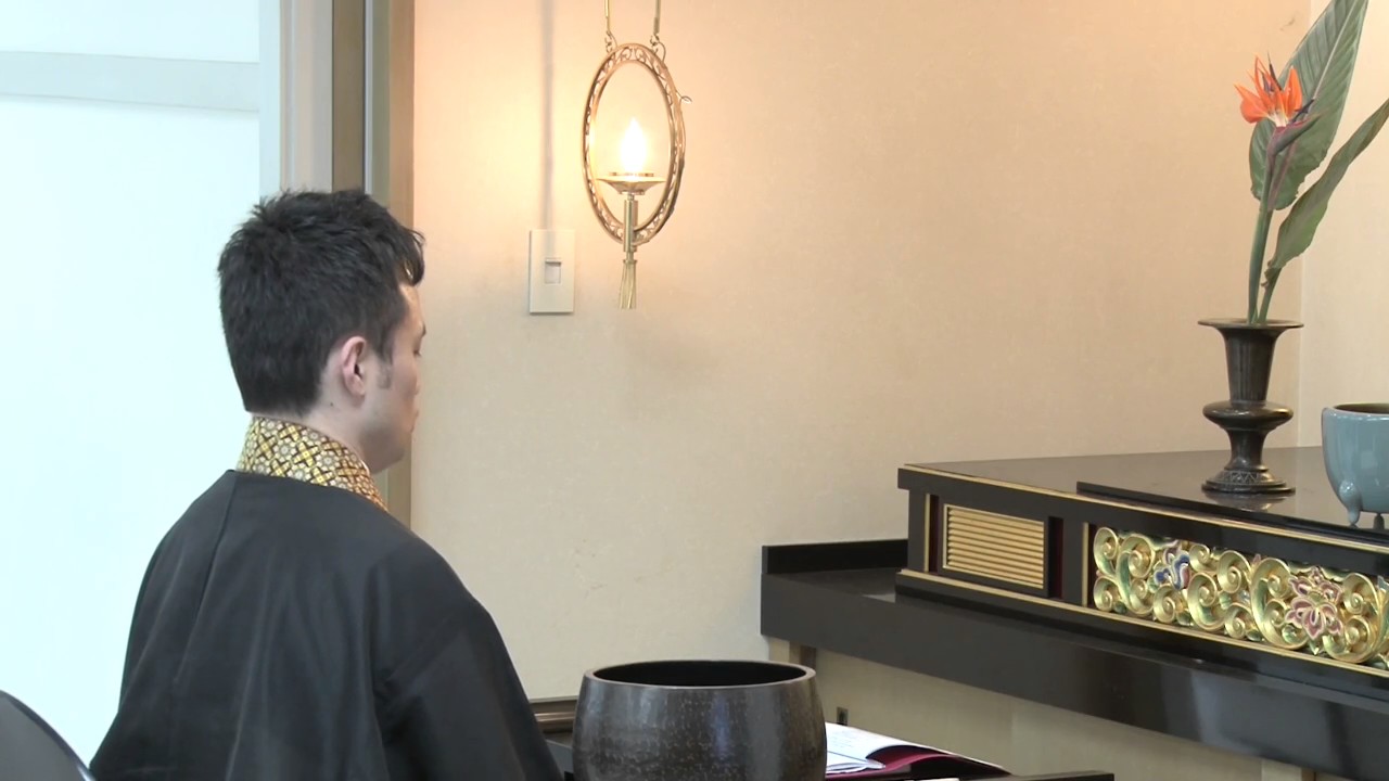 Juseige in Japanese - YouTube