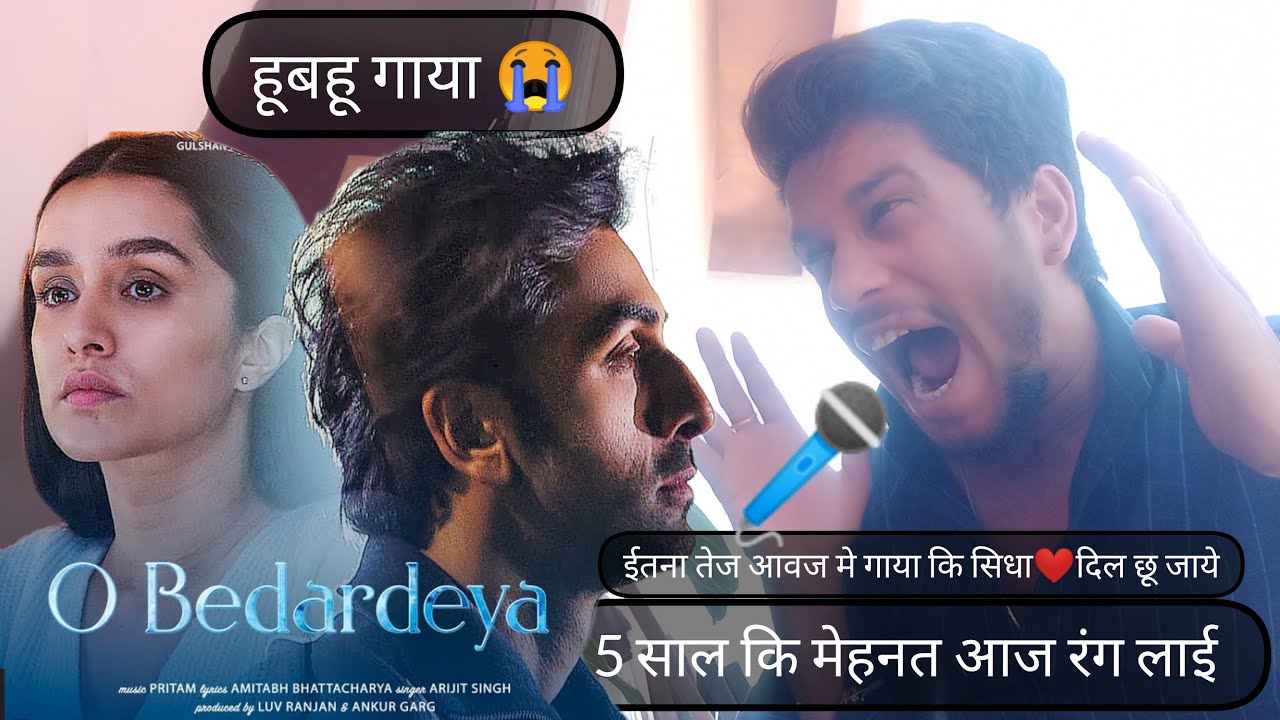 O Bedardeya (Full Video) Tu Jhoothi Main Makkaar | Ranbir, Shraddha ...
