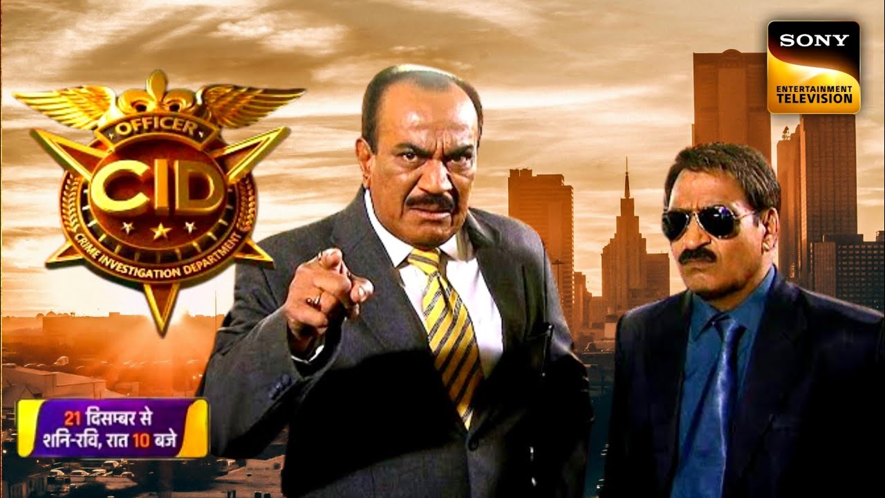 CID Season 2 Mein Hoga kuchh khas ? | Good New Show ! | Also Seen AI | Proven Talks - YouTube