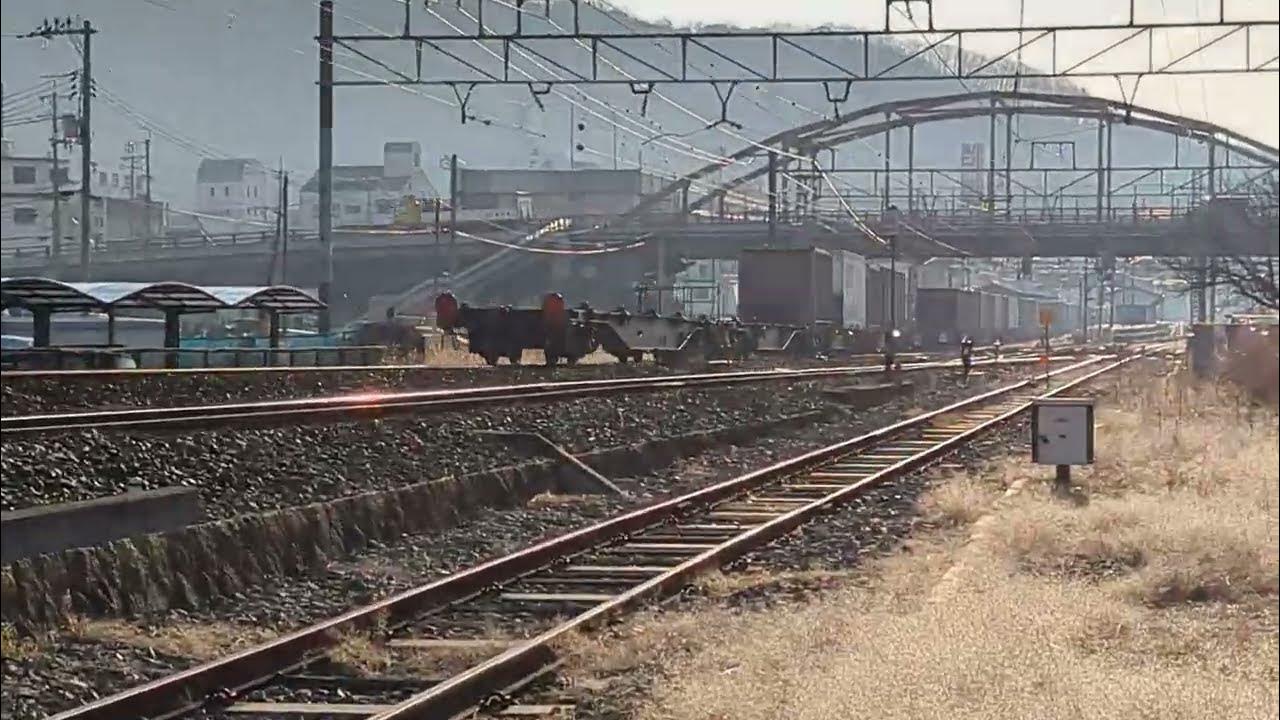 Japanese Railways Freight train №1054 Les Type EF210 JR貨物 列車 1054列車・1054レ (0:17) - YouTube