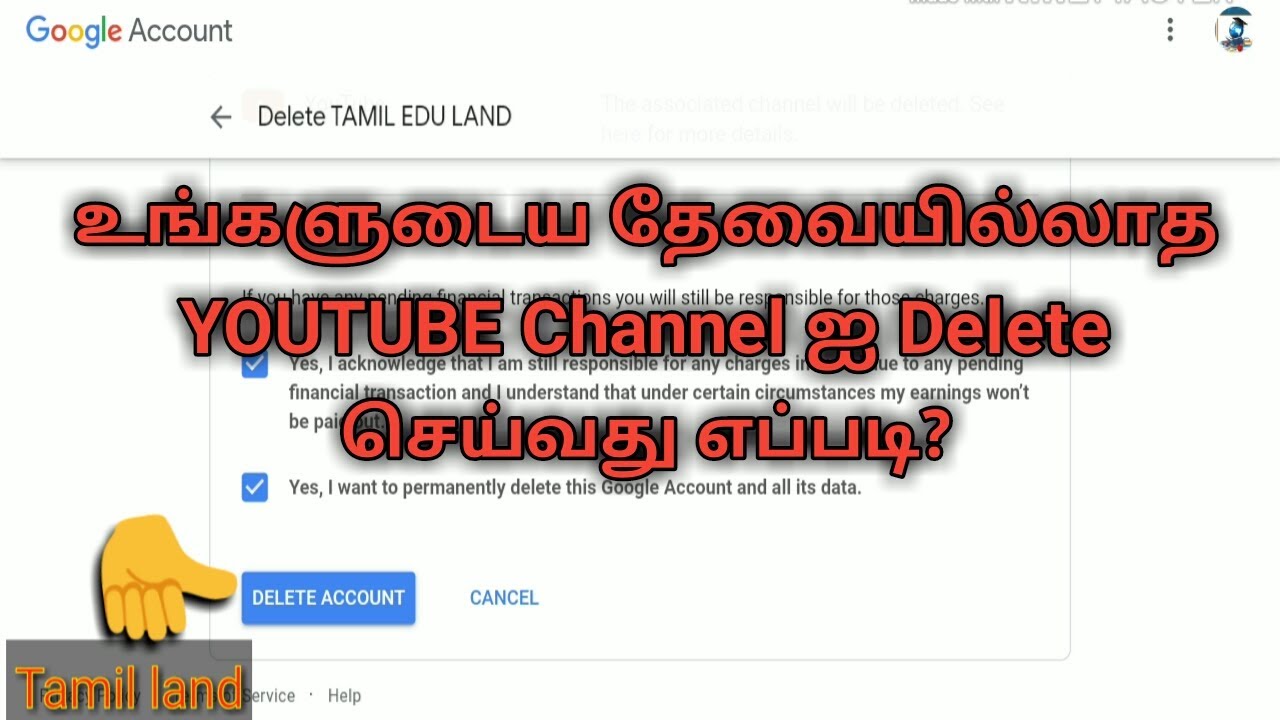 How To Delete Your Unwanted Youtube Channel In Tamil YouTube how-to-delete-your-unwanted-youtube-channel-in-tamil-youtube