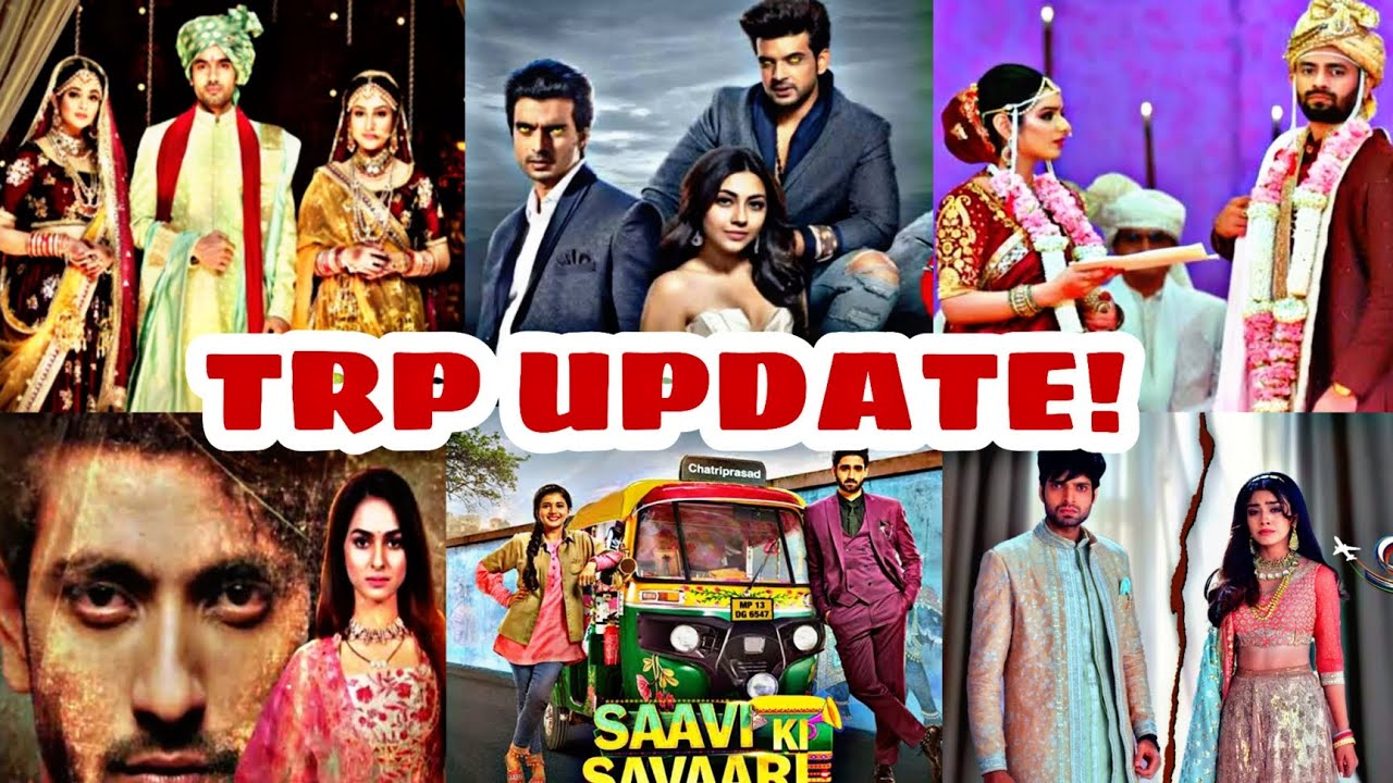 BARC TRP: Trp list में हुआ बड़ा गेम, इन बड़े शोज़ की बुरी तरह गिरी Trp ...