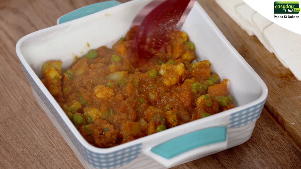 Paneer Handi | How to Make Baked Paneer Handi Recipe with Easyday Club ...