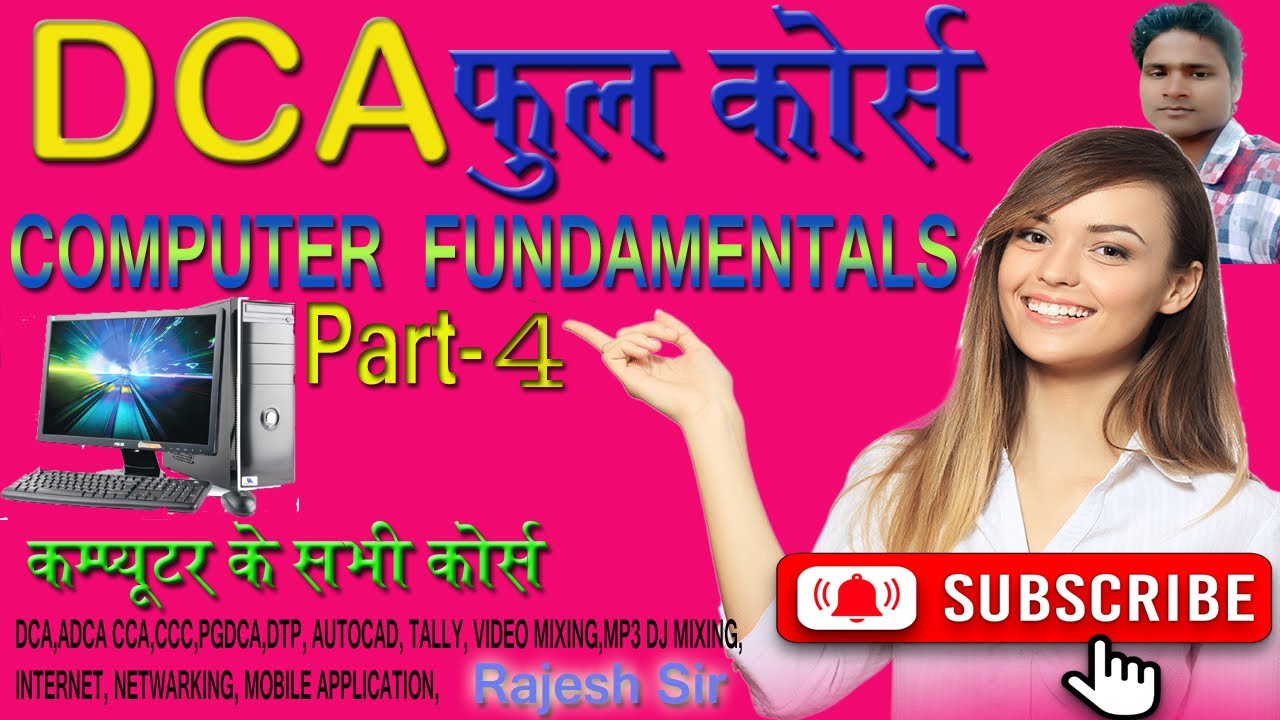 Computer Start Basic jankari Learn Basic I Computer in Hindi Computer ...