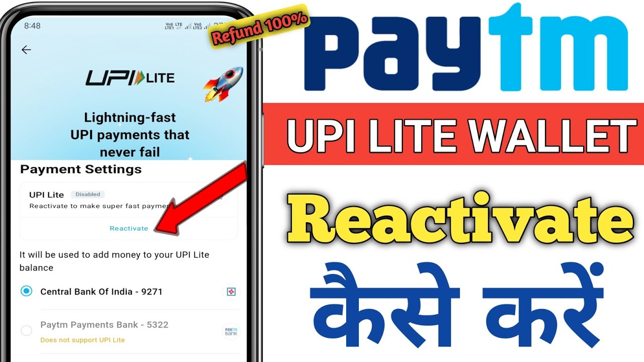 How to reactivate paytm upi lite wallet | paytm upi lite wallet ...