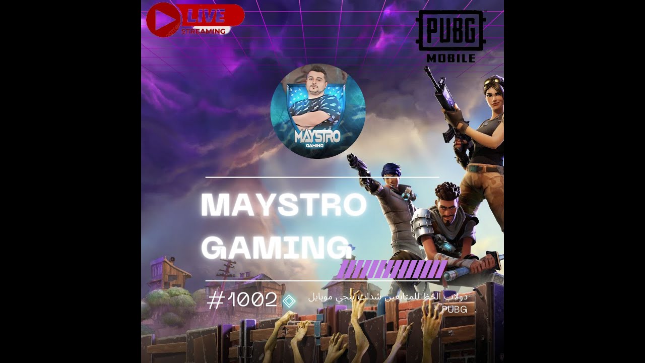 Maystro Gaming | PUBG Mobile. | #1002 - YouTube
