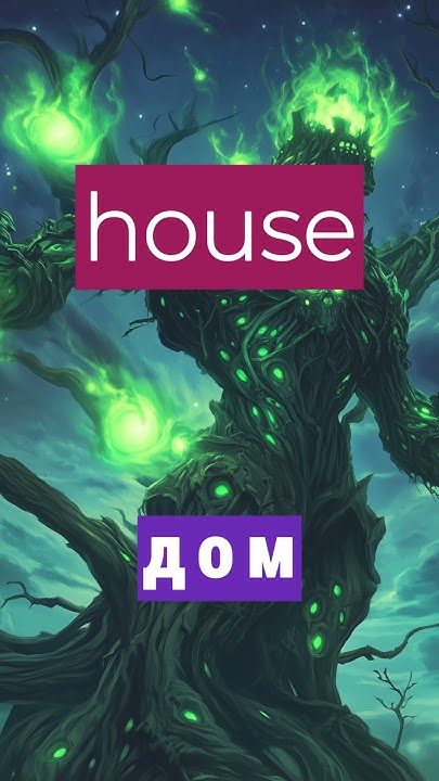 Learn Russian A2 - B1 | Russian Vocabulary Quiz| 31 - YouTube