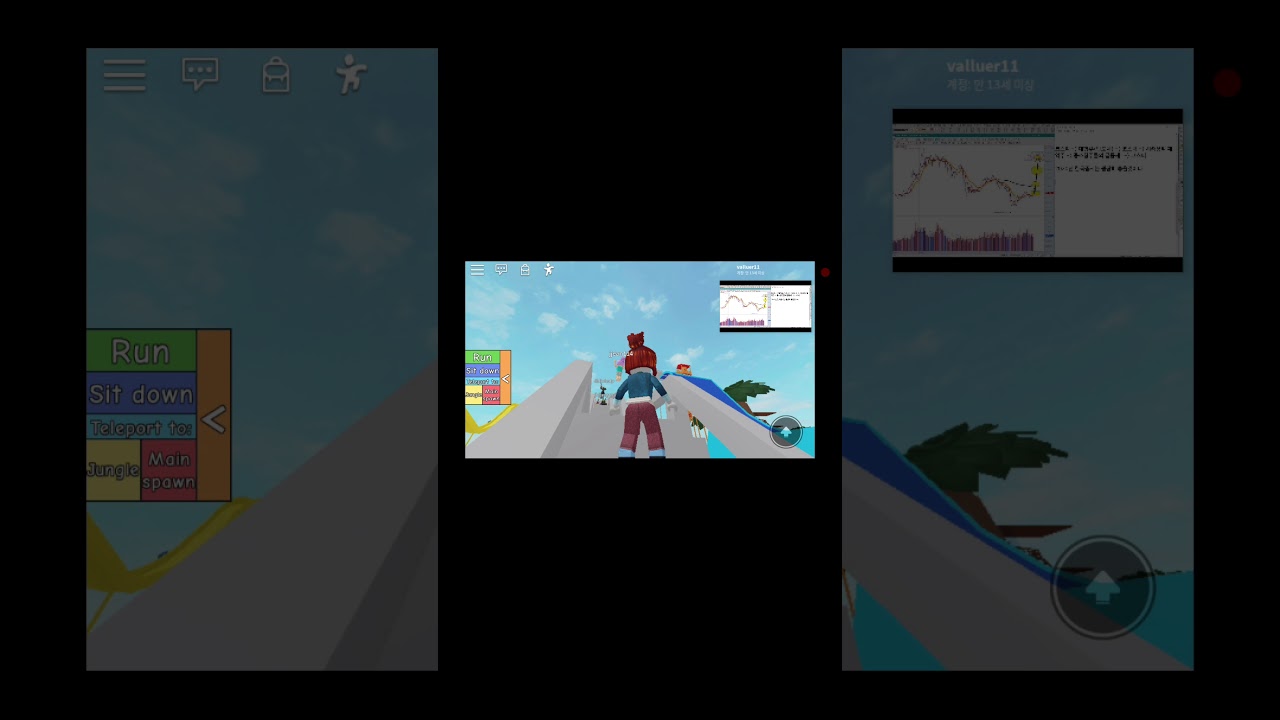 ROBLOX sliding rollercoasters - YouTube