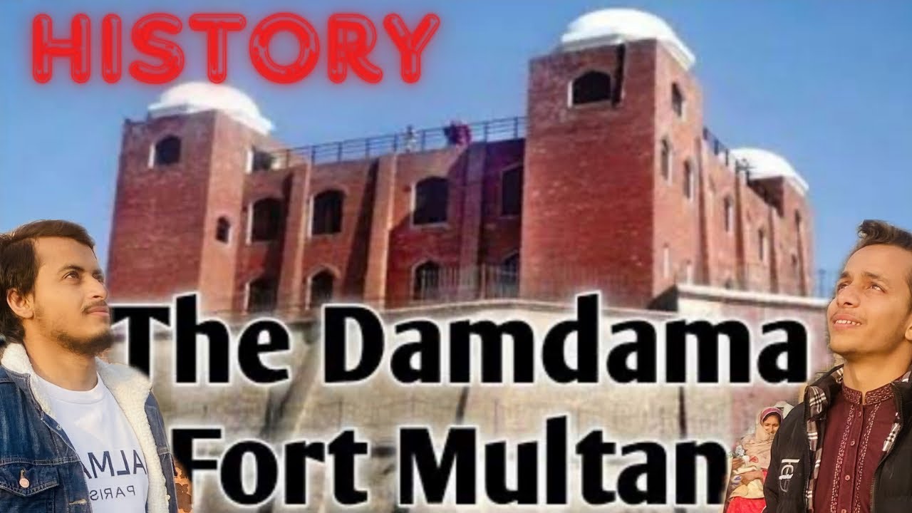 Multan Art Gallery Damdama visit historical place / Multan Museum ...