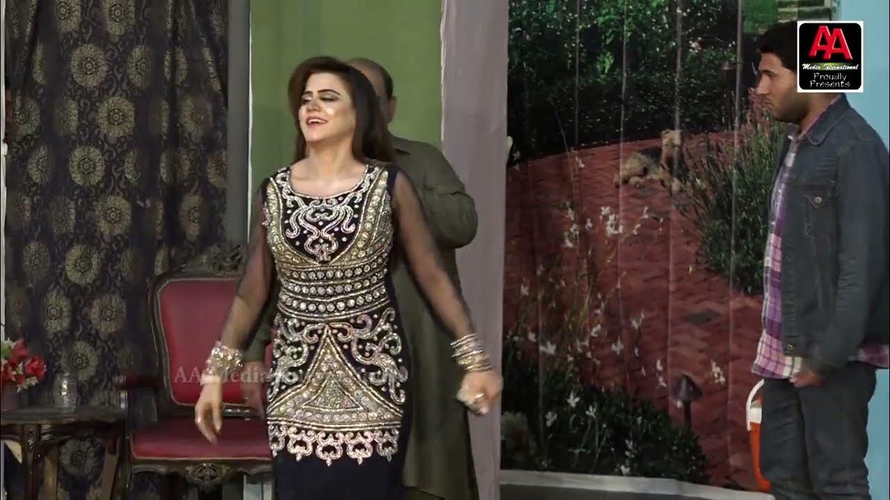 "KAMLI YAAR DI" DRAMA PART 5 2023 AFREEN KHAN - AGHA MAJID - HINA SHAHEEN - AMANAT CHAN - YouTube