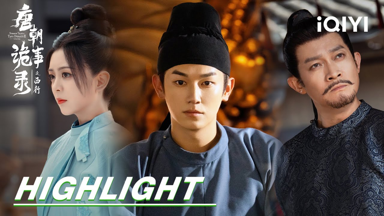 EP27-28 Highlight: Lu Lingfeng bought all the mute slaves at high ...