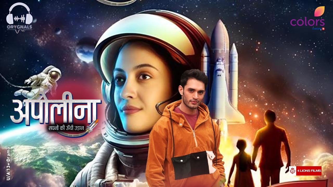 Mubarak Ishq Mahi | Apollena | Aditi Sharma | Samarthya Gupta | Colors ...