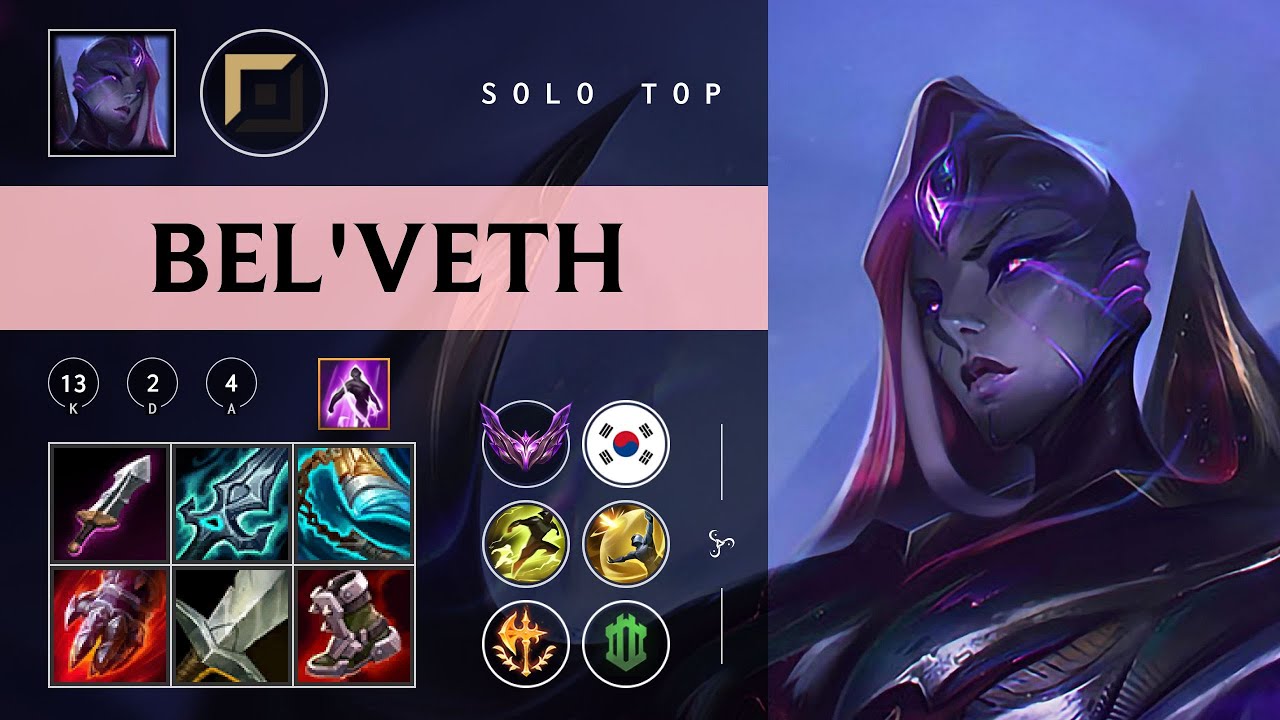 Bel'Veth Top vs Sett - KR Master Patch 26.01 - YouTube