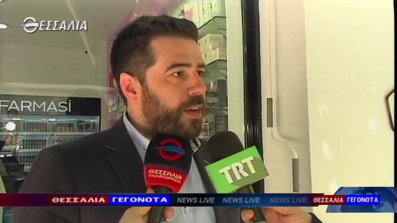 ΣΕ ΕΦΑΡΜΟΓΗ ΤΟ ΕΟΡΤΑΣΤΙΚΟ ΩΡΑΡΙΟ ΣΤΗΝ ΑΓΟΡΑ 10 04 2017 - YouTube