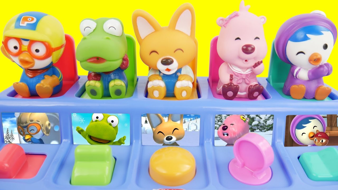 Pororo pop up toys for kids - YouTube