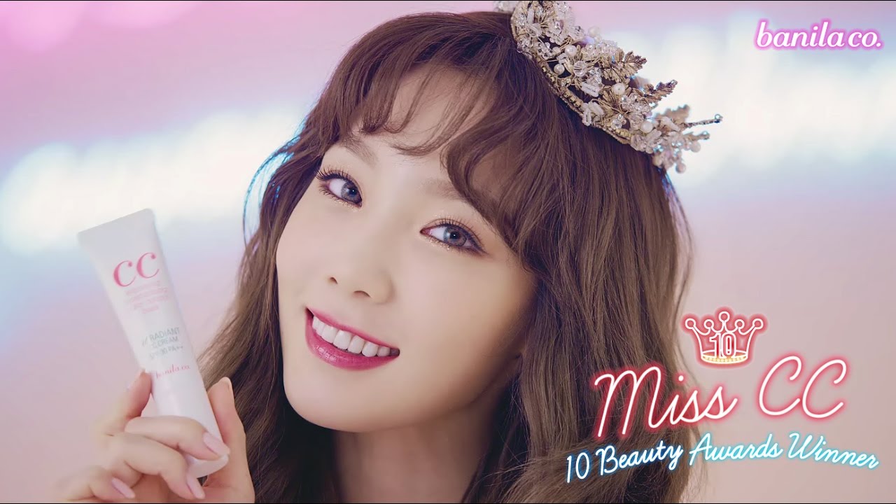 [바닐라코] 태연, MISS CC가 되다!_TEASER - YouTube