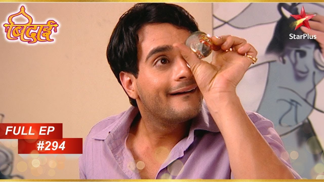 Alekh की इच्छा क्या है? | Full Episode: 294 | Sapna Babul Ka... Bidaai ...