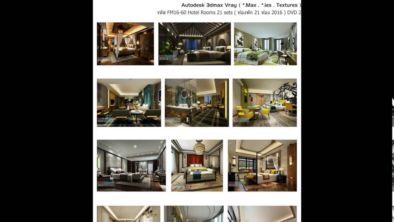 Cover DVD Max Model Chaina Set 1 - YouTube