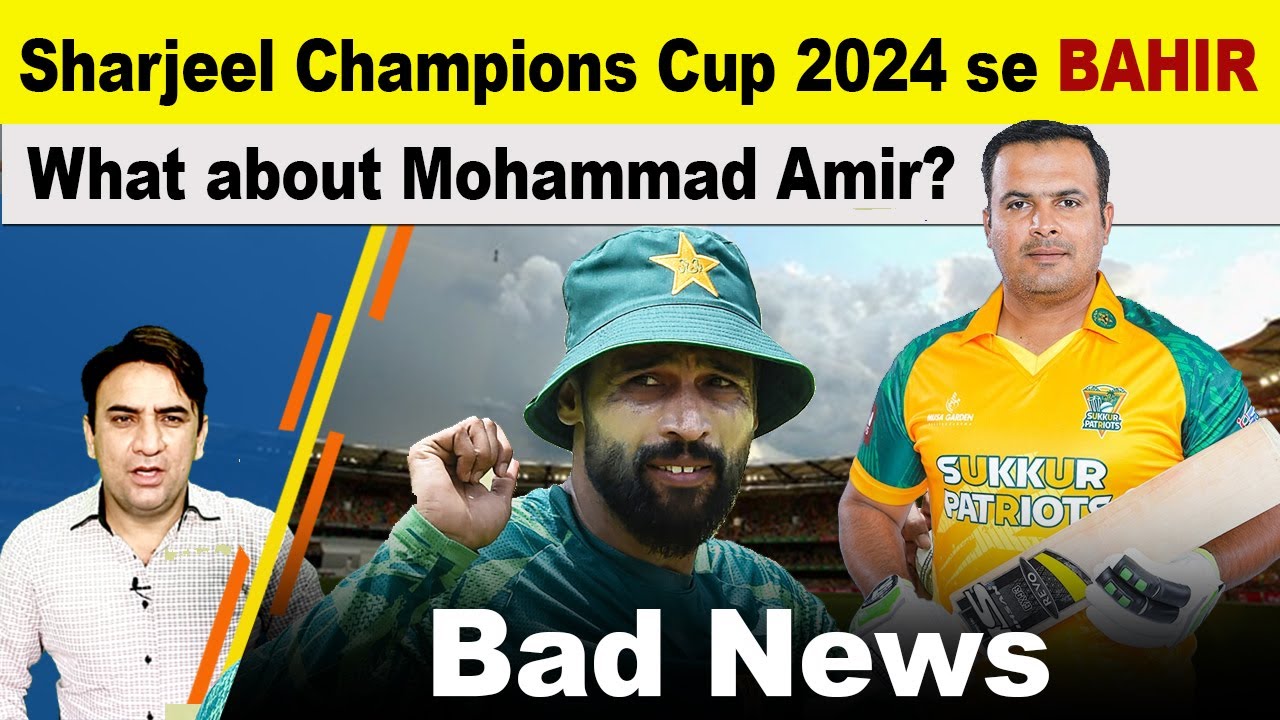 Pakistan cricket: Sharjeel Khan out of Champions Cup 2024 | What about ...