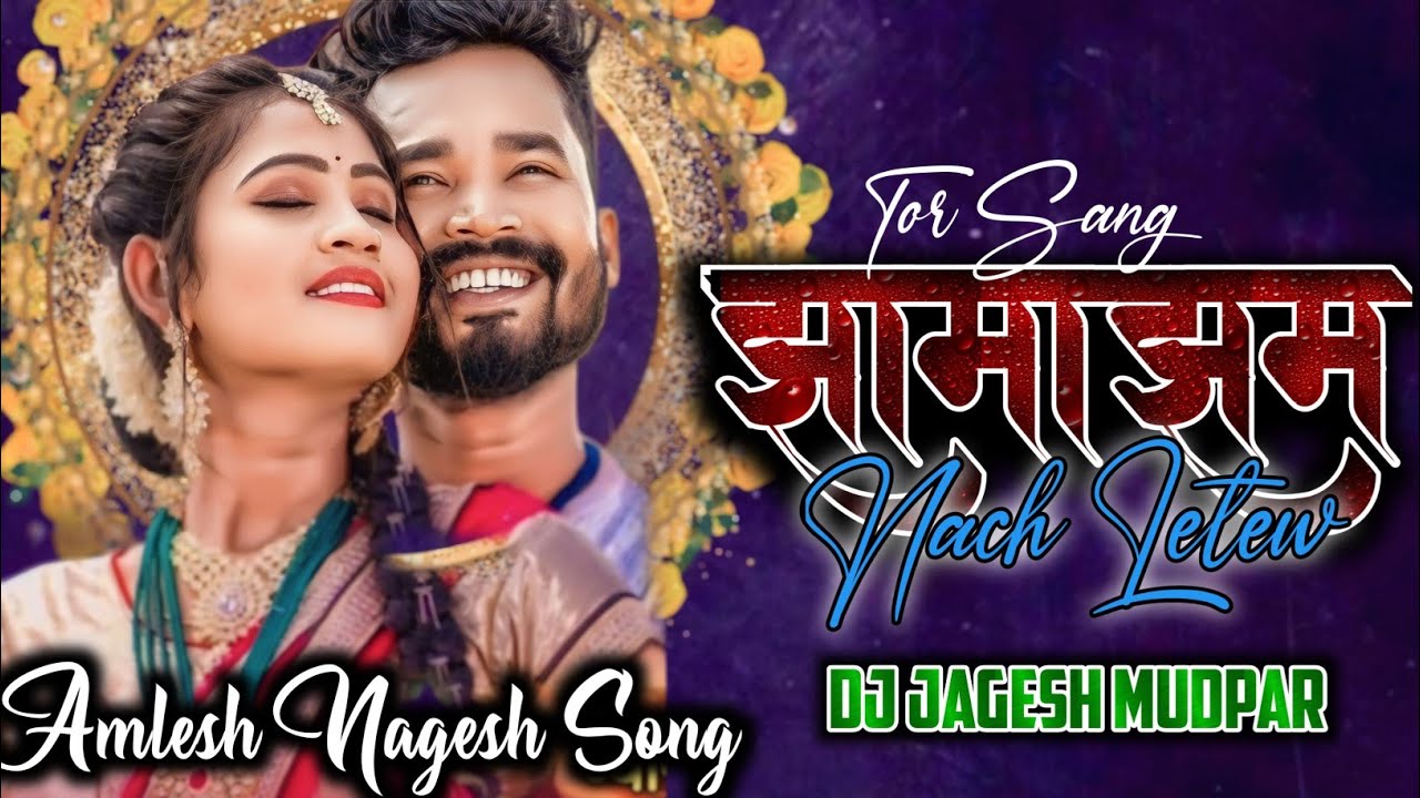 Jhamajham Nach Lete DJ Remix - The Ultimate Dance Party Mix! - YouTube