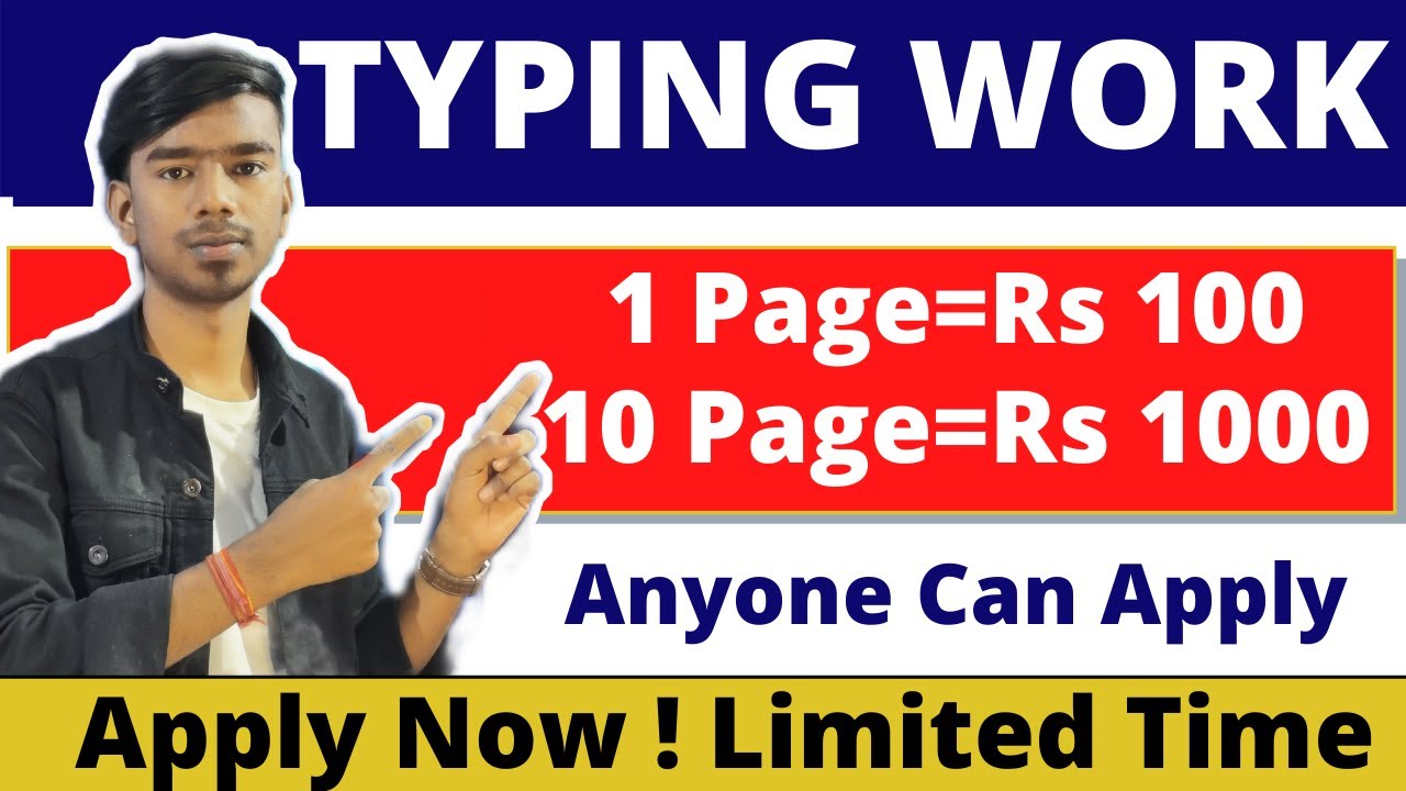 Typing Jobs From Home | Typing Work Online Earn Money | Typing Jobs ...