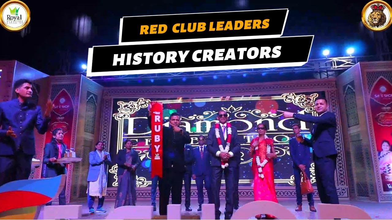 HISTORY CREATORS | RED CLUB LEADERS A | SUCCESS JOURNEY | SAFE SHOP ...