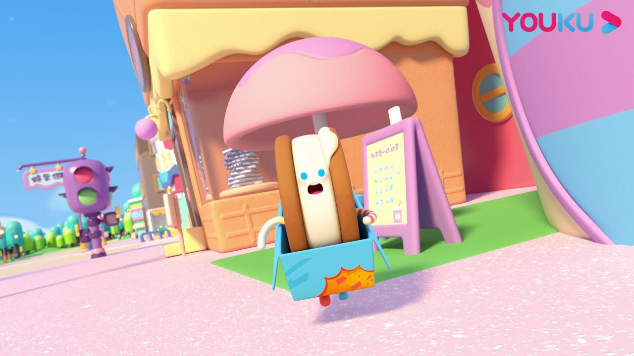 【萌马吼吼】EP43 日光浴 | 少儿动画 | YOUKU KIDS | 优酷少儿 - YouTube