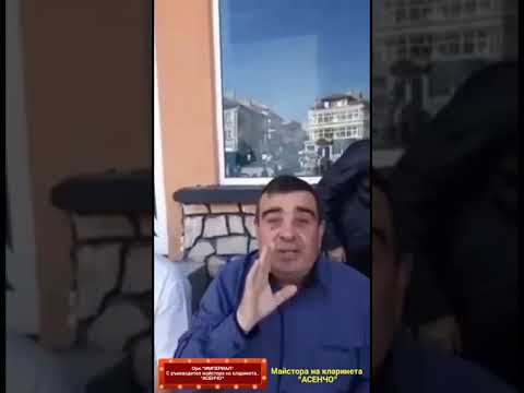 Ork.  İMPERİAL 2018