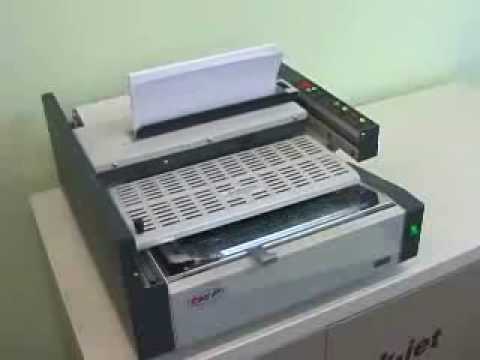 Автоматическая термоклеевая машина Bulros GB-6210 - YouTube