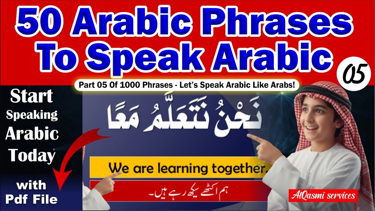 Learn 50 Most Common Arabic Phrases & Expressions (Part 05) Daily ...