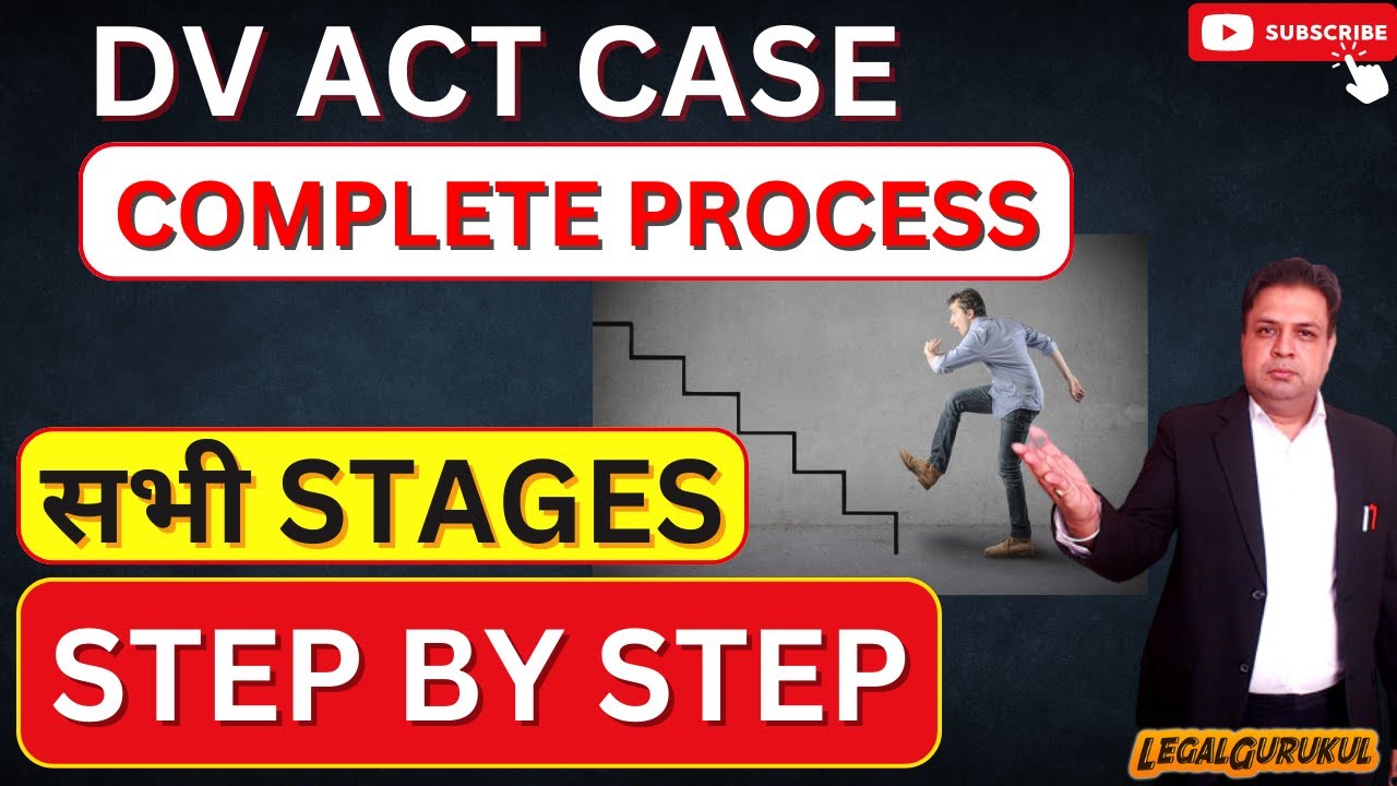 DV Act Case का Complete Process | DV Procedure सम्पूर्ण प्रक्रिया in ...