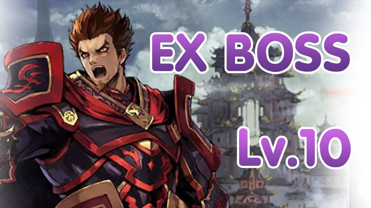 The Alchemist Code - My Funeral, My Trial || Orion EX Lv.10 - YouTube