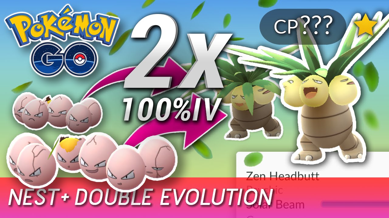 POKÉMON GO 2X PERFECT IV EXEGGCUTE TO EXEGGCUTOR EVOLUTION - Will we ...