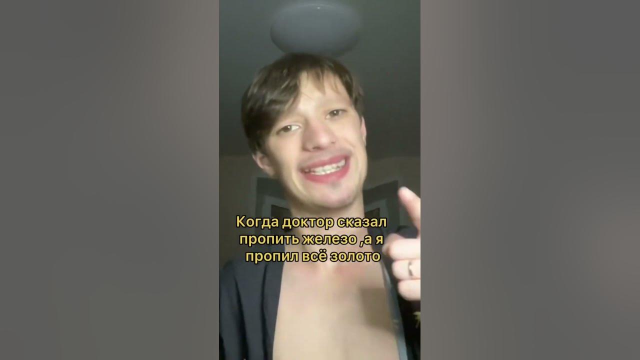 Доктор знает своё дело - YouTube