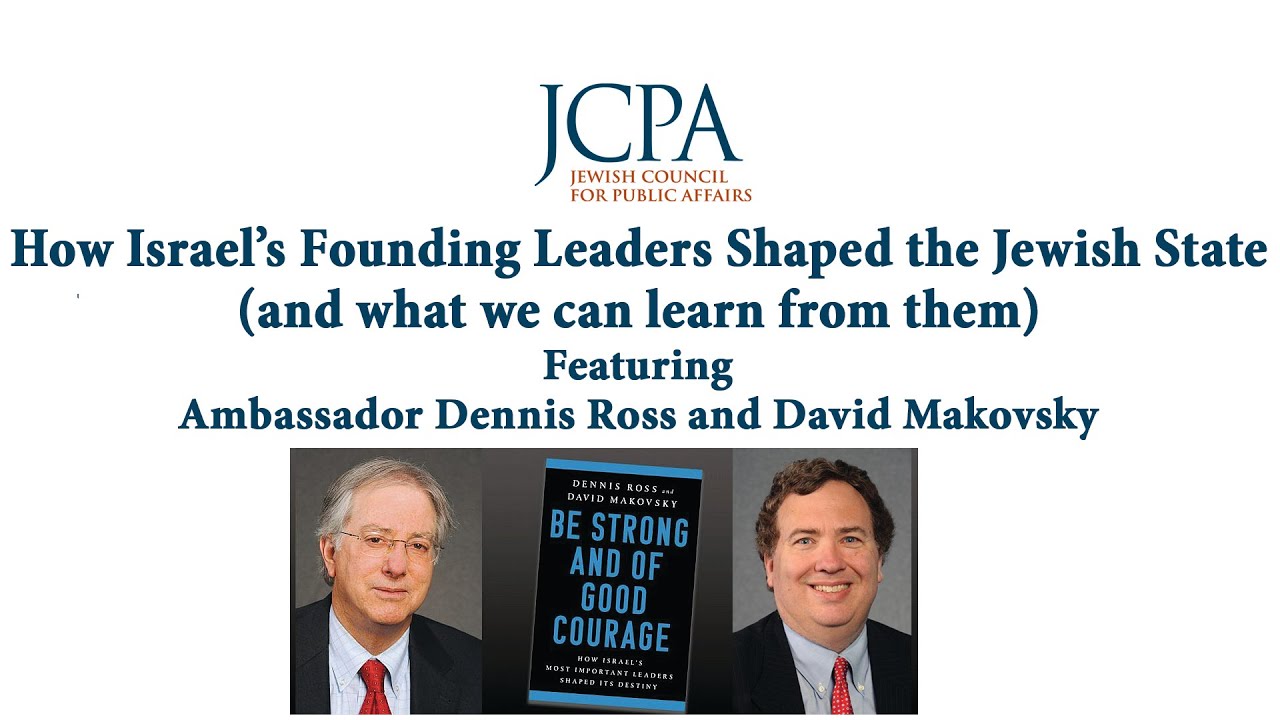 How Israel’s Founding Leaders Shaped the Jewish State - YouTube