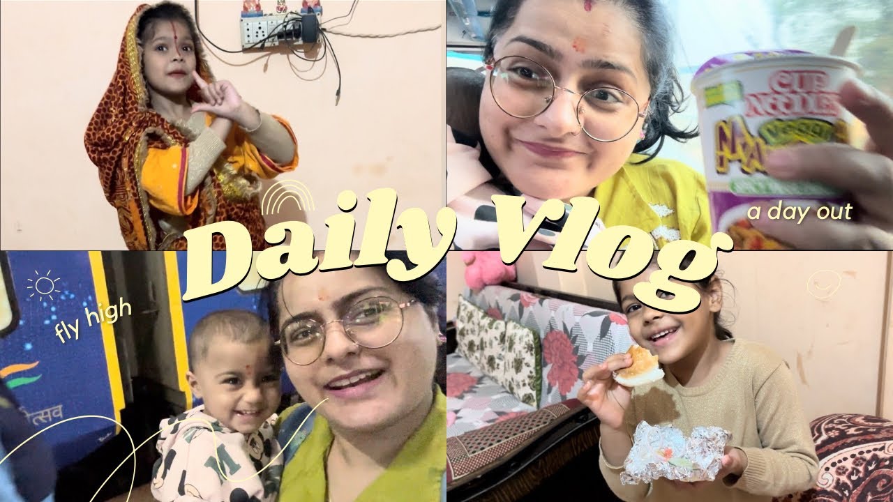 A day in my life | enjoyed a lot | bachho ke sath masti , khana peena ...