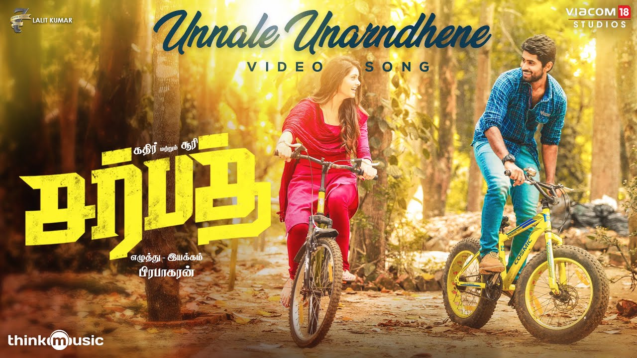 Sarbath | Unnale Unarndhene Video Song | Kathir, Soori | Ajesh ...