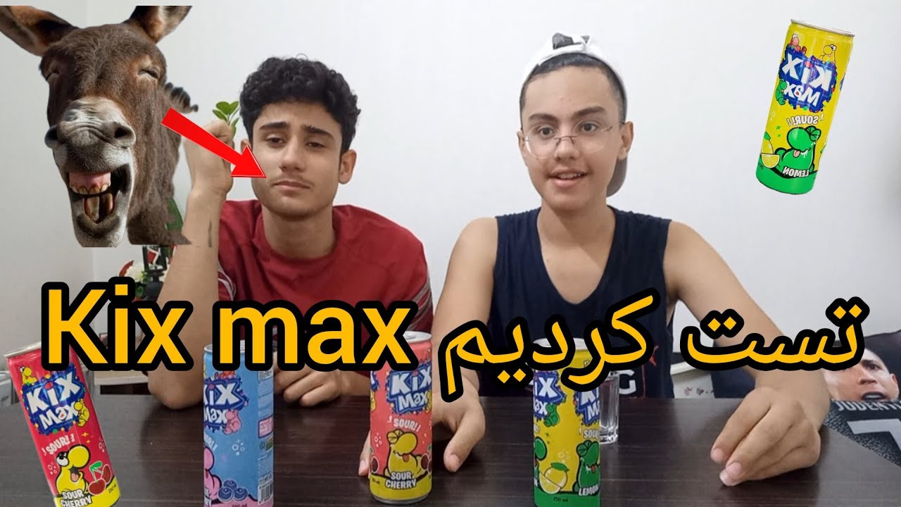 همه ی طعم های kix max رو تست کردیم😆😖 - YouTube