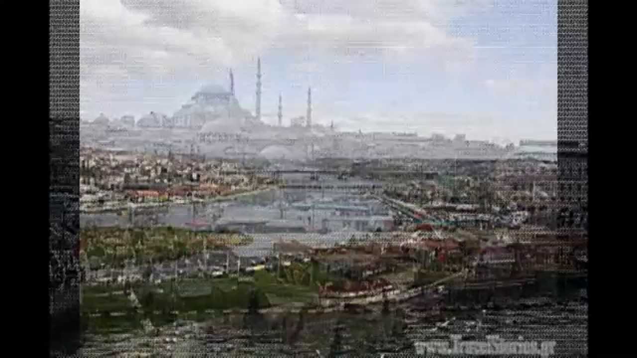 ΑΓΙΑ ΣΟΦΙΑ ΔΙΑΜΑΝΤΗΣ - YouTube