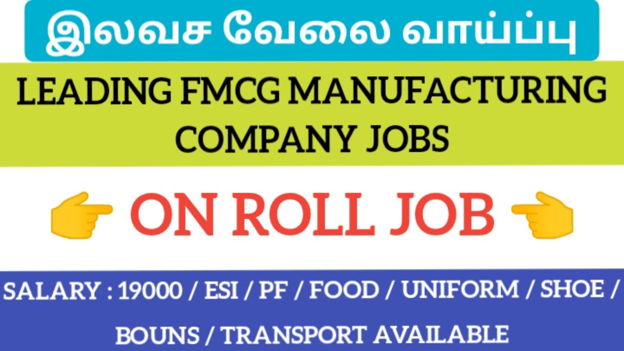 On roll job 2024|today job opening in Chennai 2024||Chennai job|jobs in ...
