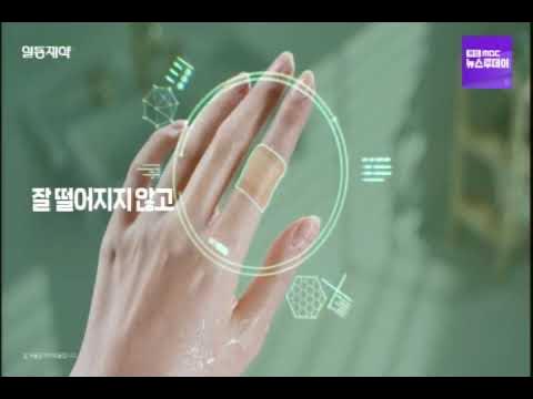 케어리브 TVCF 2025 [MBC] - YouTube