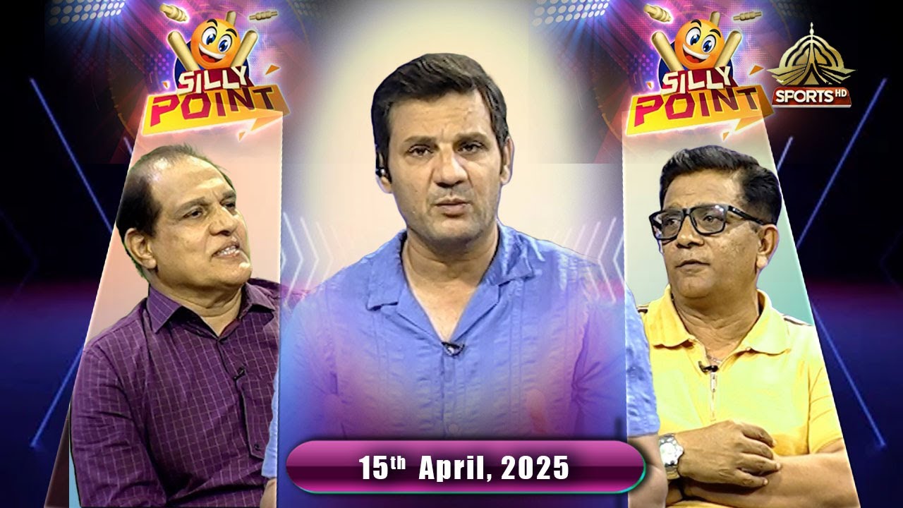 Silly Point | 15th April, 2025 | PTV Sports - YouTube