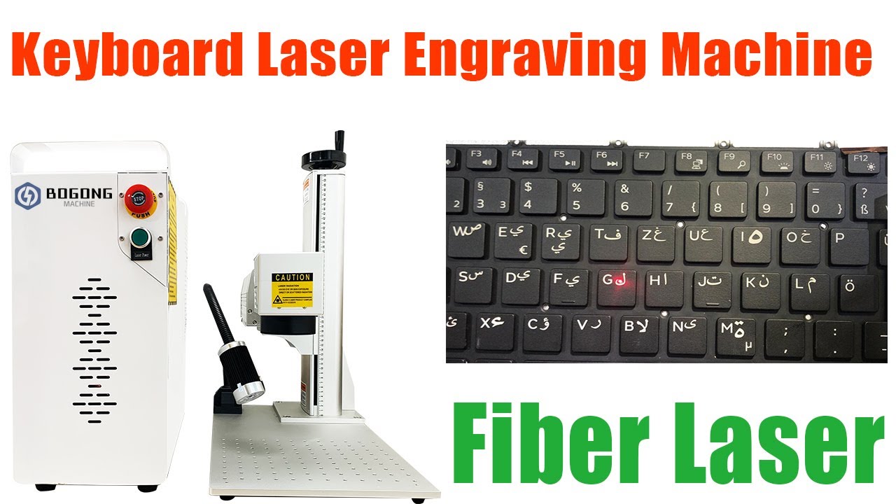 Keyboard laser engraving machine Bogong - YouTube