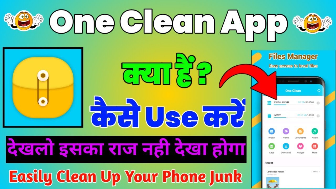 One Clean App Kaise Use Kare || How To Use One Clean App || One Clean ...