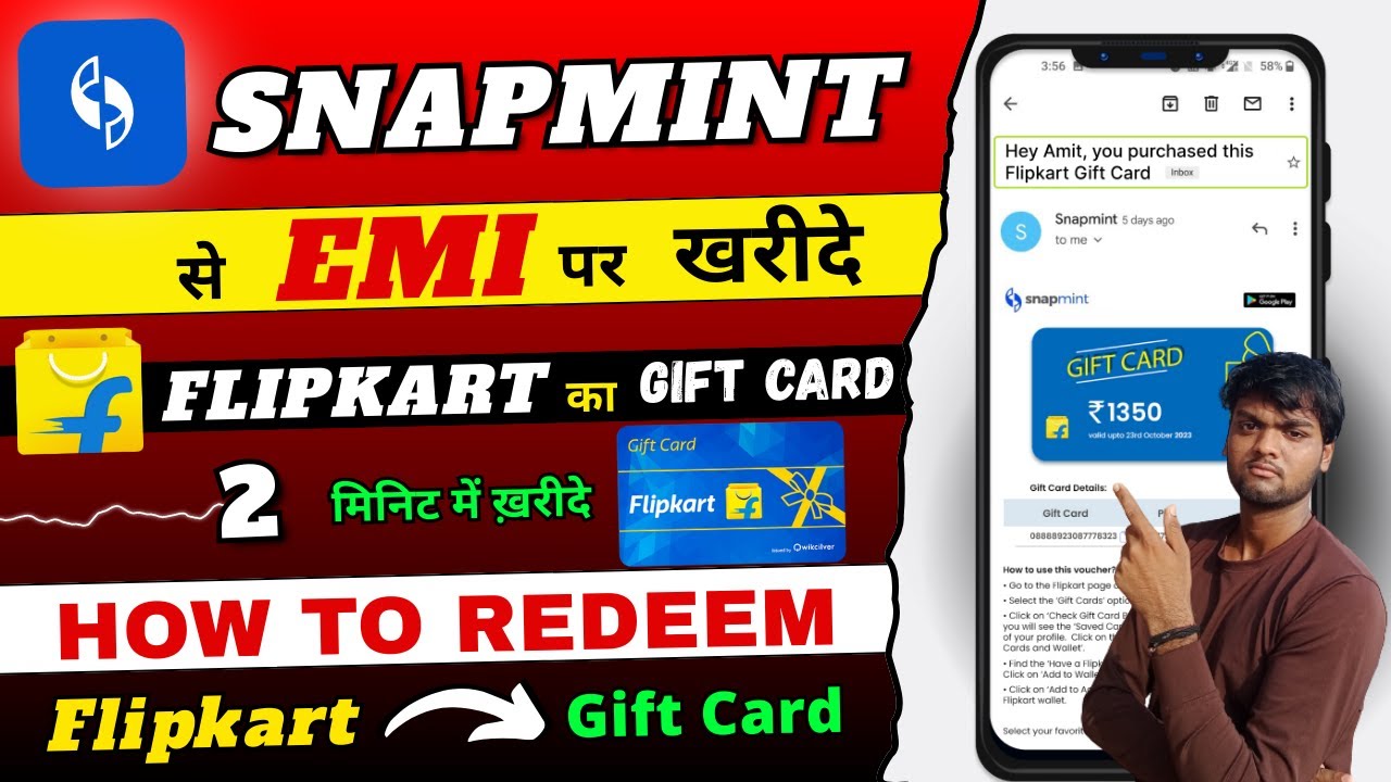Snapmint se flipkart voucher kaise le | Snapmint flipkart gift card ...