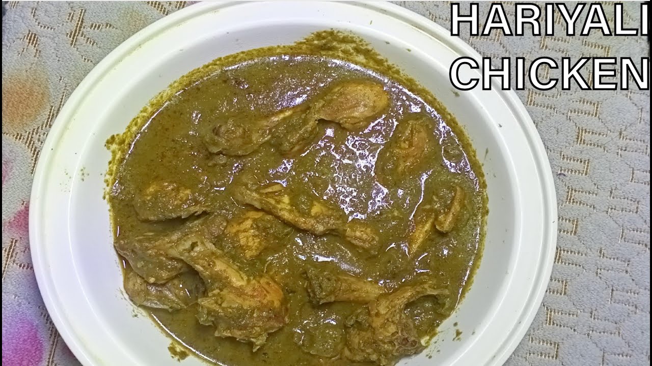 chicken green gravy recipe | easy and tasty - YouTube